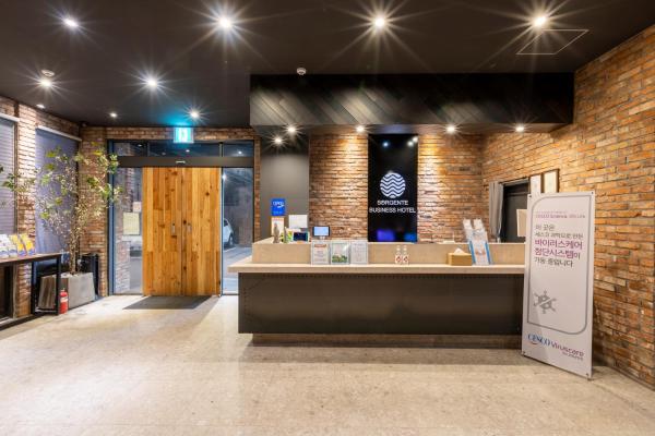 Sorgente Business Hotel - Busan