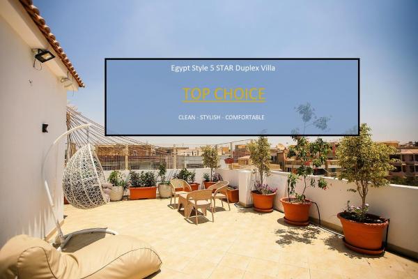 Egyptian Style 5 Star/ 4 Br Ground Floor Villa With Garden - Egypt