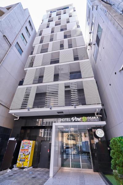 Hotel Vine Osaka Kitahama - Umeda