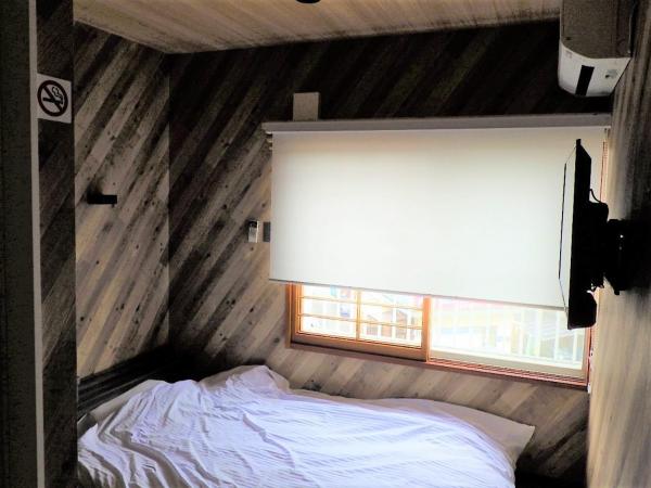 Beppu City - House - Vacation Stay 16279v - Beppu