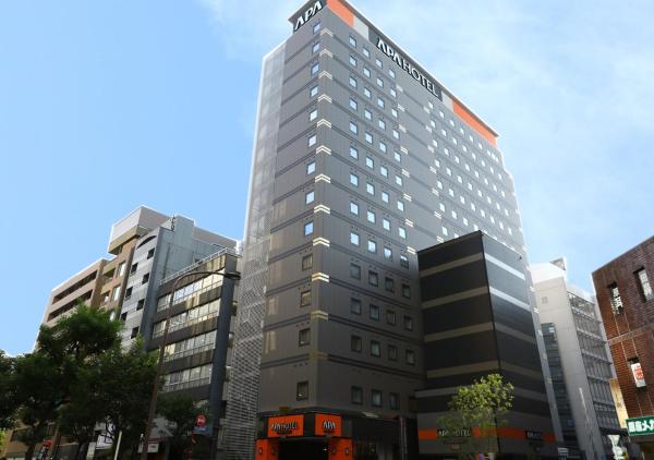 Apa Hotel Omori Ekimae - Tokyo
