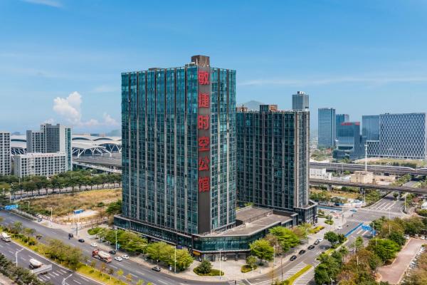April Fair Duplex Apartment Guagnzhou South Railway Station Min Jie Branch - Guangzhou