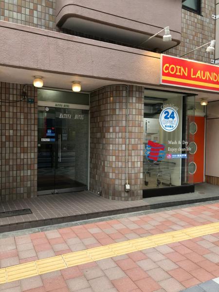 Hatoya Hotel - Ikebukuro