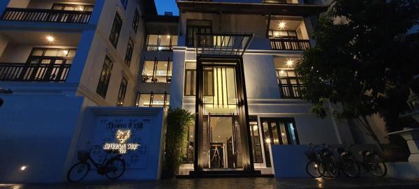 Cheeva Dee Hotel - Chiang Mai