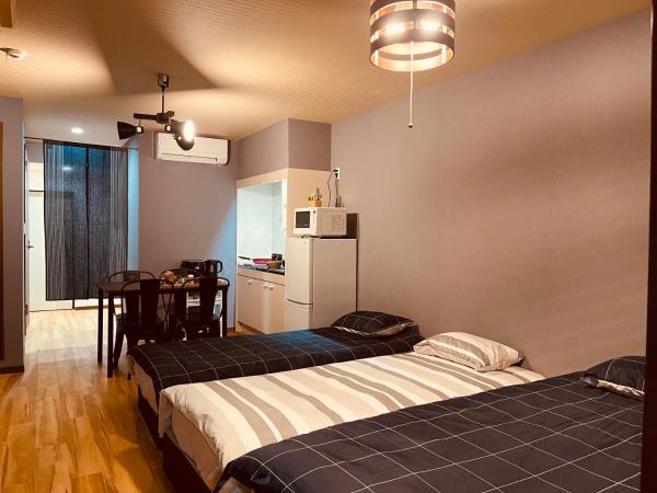 Namba Shinsaibashi 10 Mins Reiko Guest House - Osaka