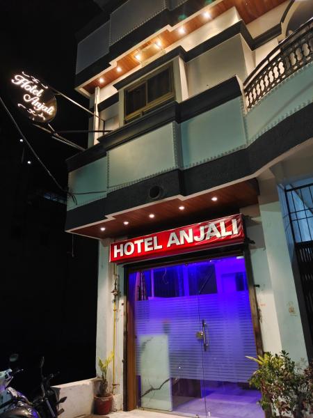 Hotel Anjali - Ujjain