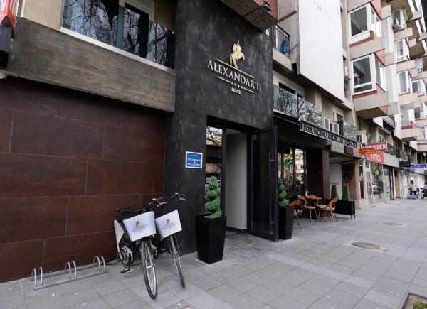 Hotel Alexandar Ii - Skopje