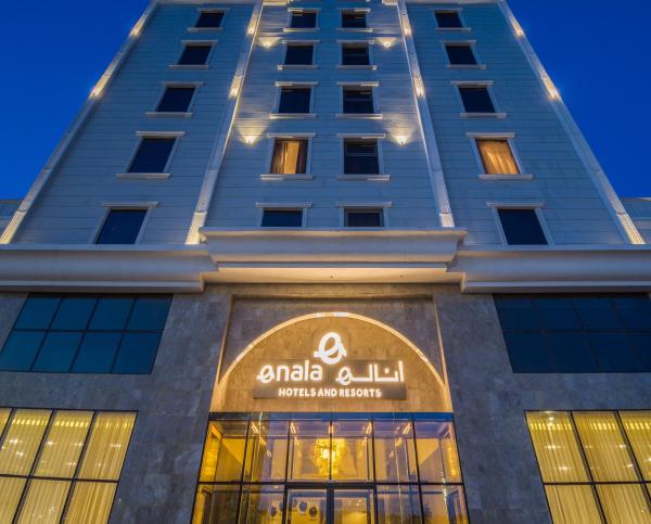 Enala Hotel - Al Khobar - Dammam