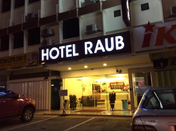 Hotel Raub Since 1968 - Pahang