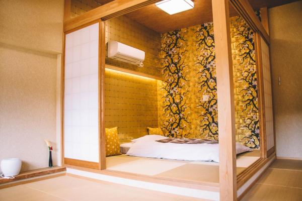 Waseidou Zen - Vacation Stay 17216v - Nishinomiya