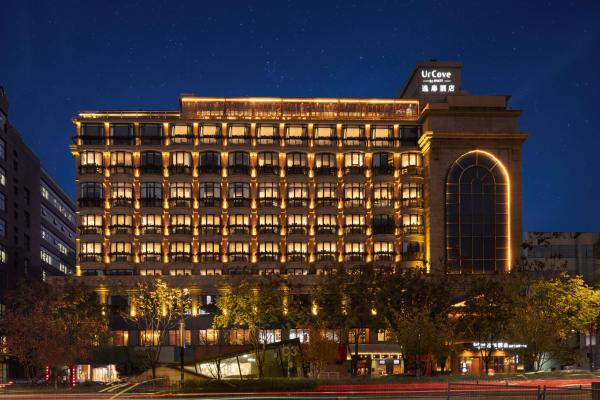 Hangzhou West Lake Milan Hotel - Ten Minutes Walk To The West Lake - Hangzhou