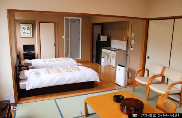 Blancart Misasa - Kurayoshi