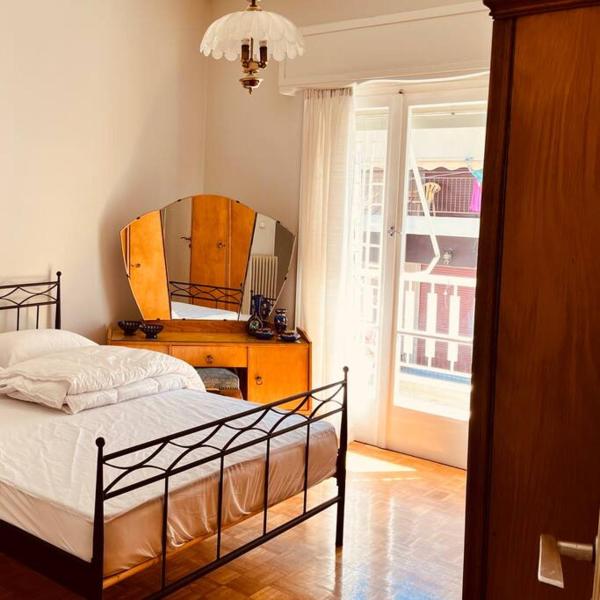 Grandma's Apartment - Athens