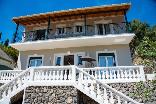 Nausika Rustic Cottage - Korfu
