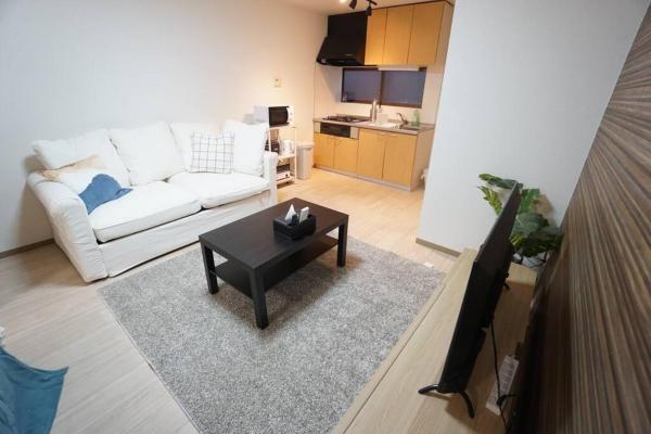 Family Home Rinka Shitennoji Rkb - 덴노지구