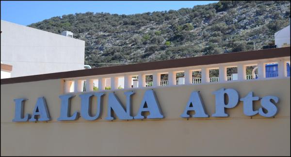 La Luna Apartments - Creta