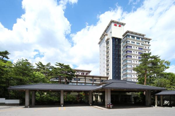 Hotel Sakurai - Kusatsu