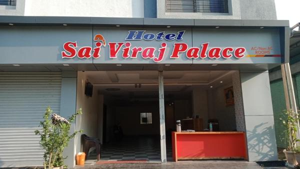 Hotel Sai Viraj Palace - Shirdi