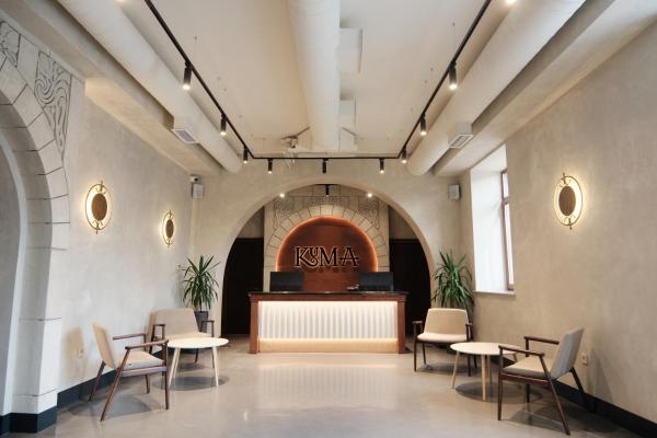 Kuma Hotel Gyumri - Armenia