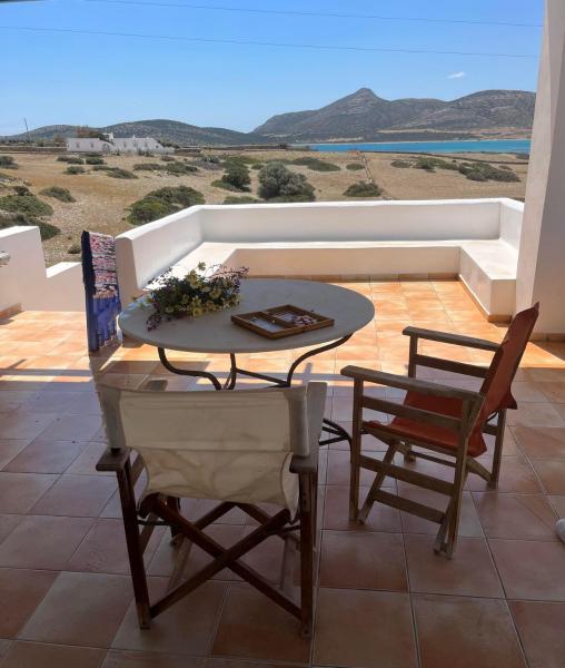 Vintage Lover's Getaway - Antiparos