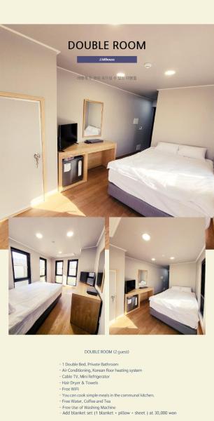 J.hill House - Seoul