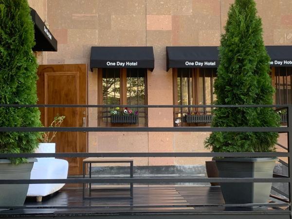 One Day Hotel - Erevan