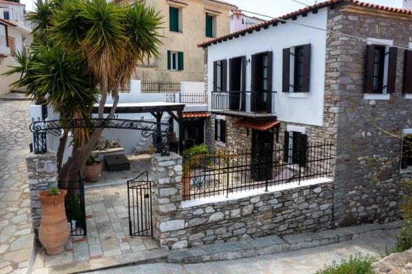 The Dream House Skiathos - Skiathos