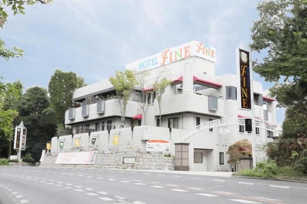 Hotel Fine Rokko Kita Ichibanchi - Ashiya