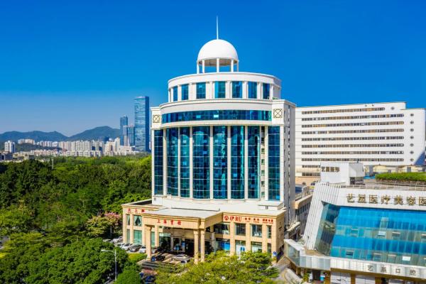 Shenzhen Shanghai Hotel - Hong Kong