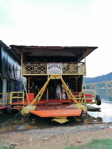 Royal Belum Mystical - Malaysia