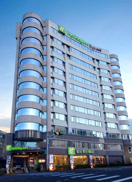 Holiday Inn Express Taoyuan By Ihg - Yingge District