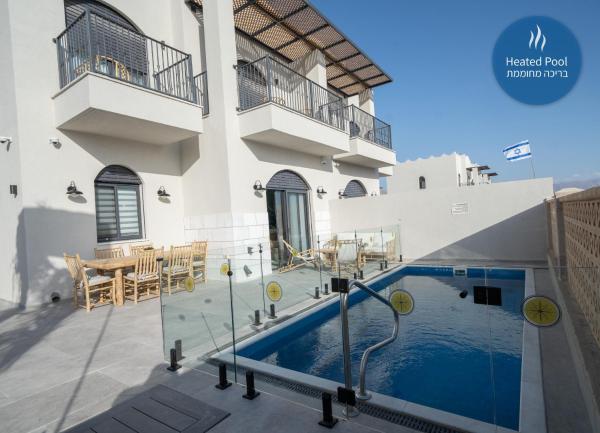 Chita Ella Sun - Eilat