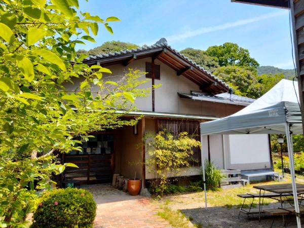 88 House Hiroshima - Hiroshima, Japan