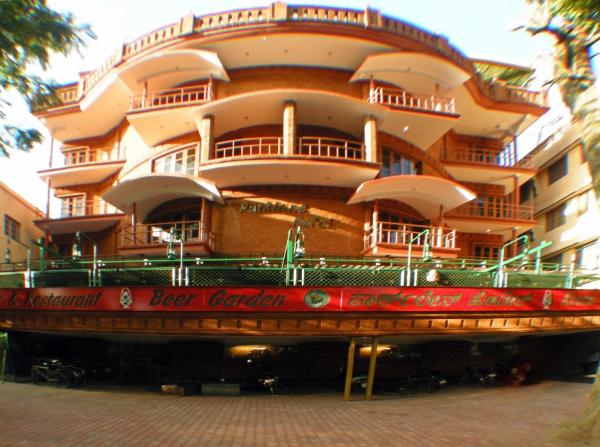 Parklane Hotel - Mysuru
