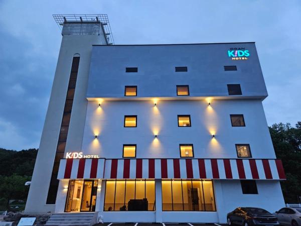 Doan Kids Hotel Yangsan - South Korea