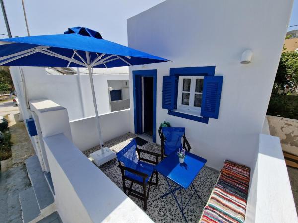 Maraki's Little House Santorini - Santorini