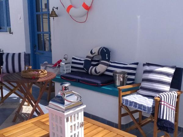 Yacht Marine Maison - 納克索斯島