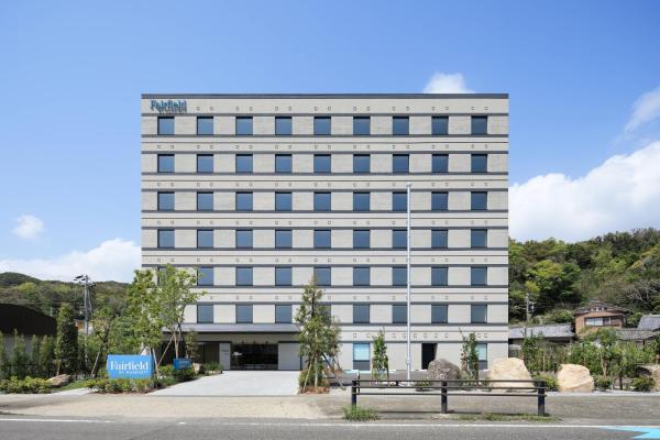 Fairfield By Marriott Wakayama Kushimoto - Japan