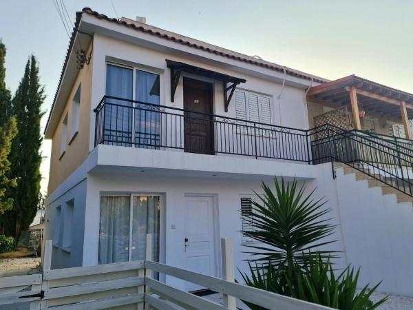 Ntoras Holiday Home - Paphos