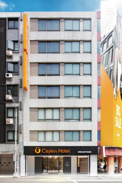 Cityinn Hotel Plus - Ximending Branch - Banqiao District