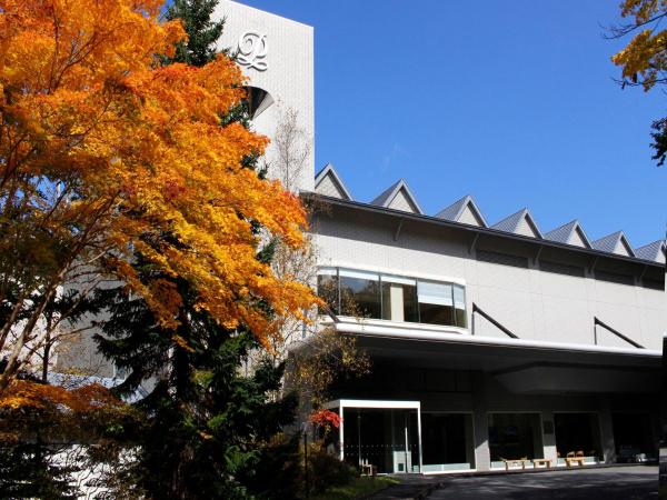 Hakodate-onuma Prince Hotel - Hokkaido