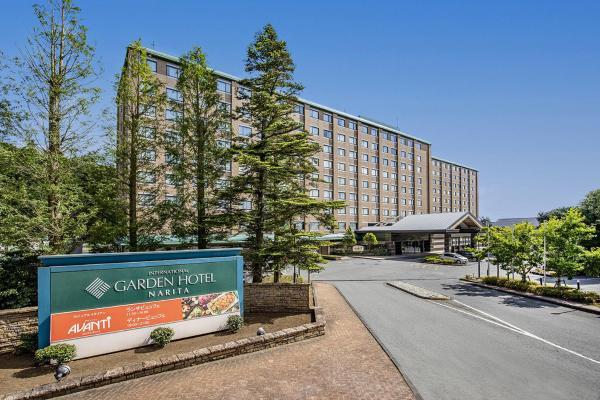 International Garden Hotel Narita - Narita