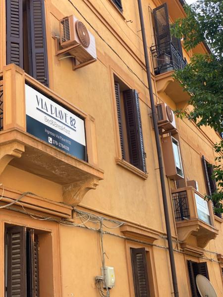 Via Piave 82 - Cosenza