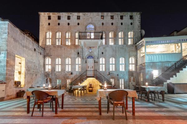 Anadolu Evleri - Gaziantep