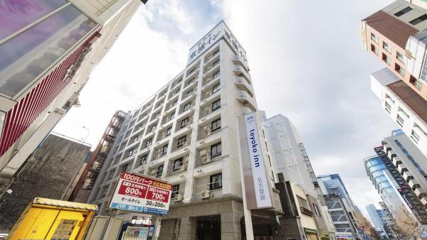 Toyoko Inn Nagoya Nishiki - Nagoya