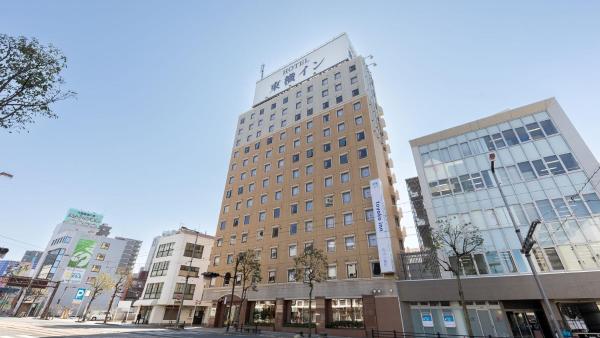 Toyoko Inn Matsuyama Ichibancho - Matsuyama