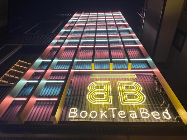 Book Tea Bed Shibuya - Tokyo