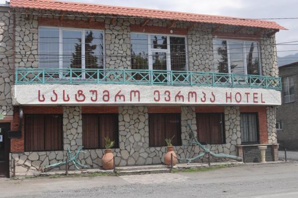 Hotel E U R O P E - Georgia