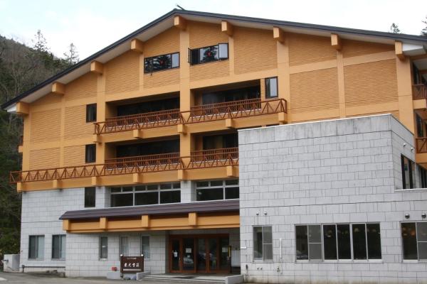 Tomuraushionsen Higashi Taisetsuso - Hokkaido