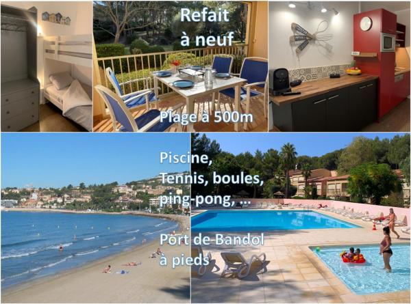 Sanary Bandol Piscine Plage Calme - Sanary-sur-Mer